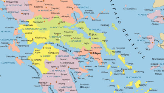 Χάρτης Ελλάδας GR003 - Χάρτες τοίχου:
