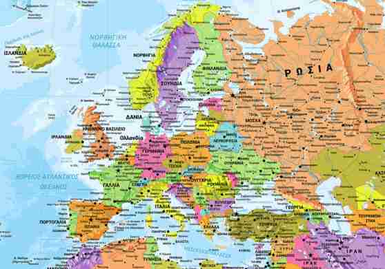 Χάρτης Ευρώπης Πολιτικός & Γεωφυσικός ΚΩΔ.186 - Χάρτες: