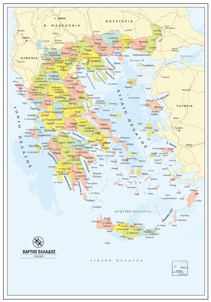 Χάρτης Ελλάδας με νομούς - Χάρτες τοίχου: