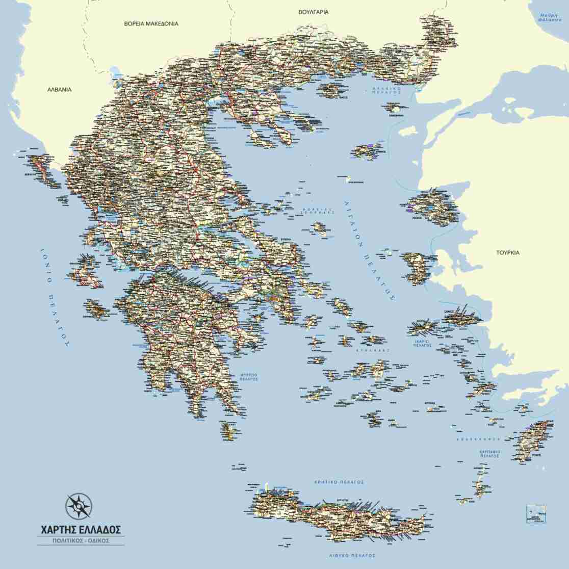 Χάρτης Ελλάδος οδικός λεπτομερής - Χάρτες τοίχου: